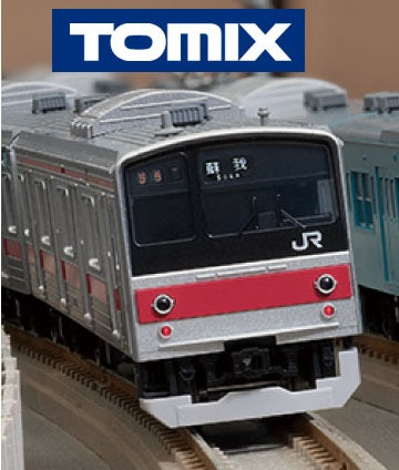 TOMIX – Tokyo Station