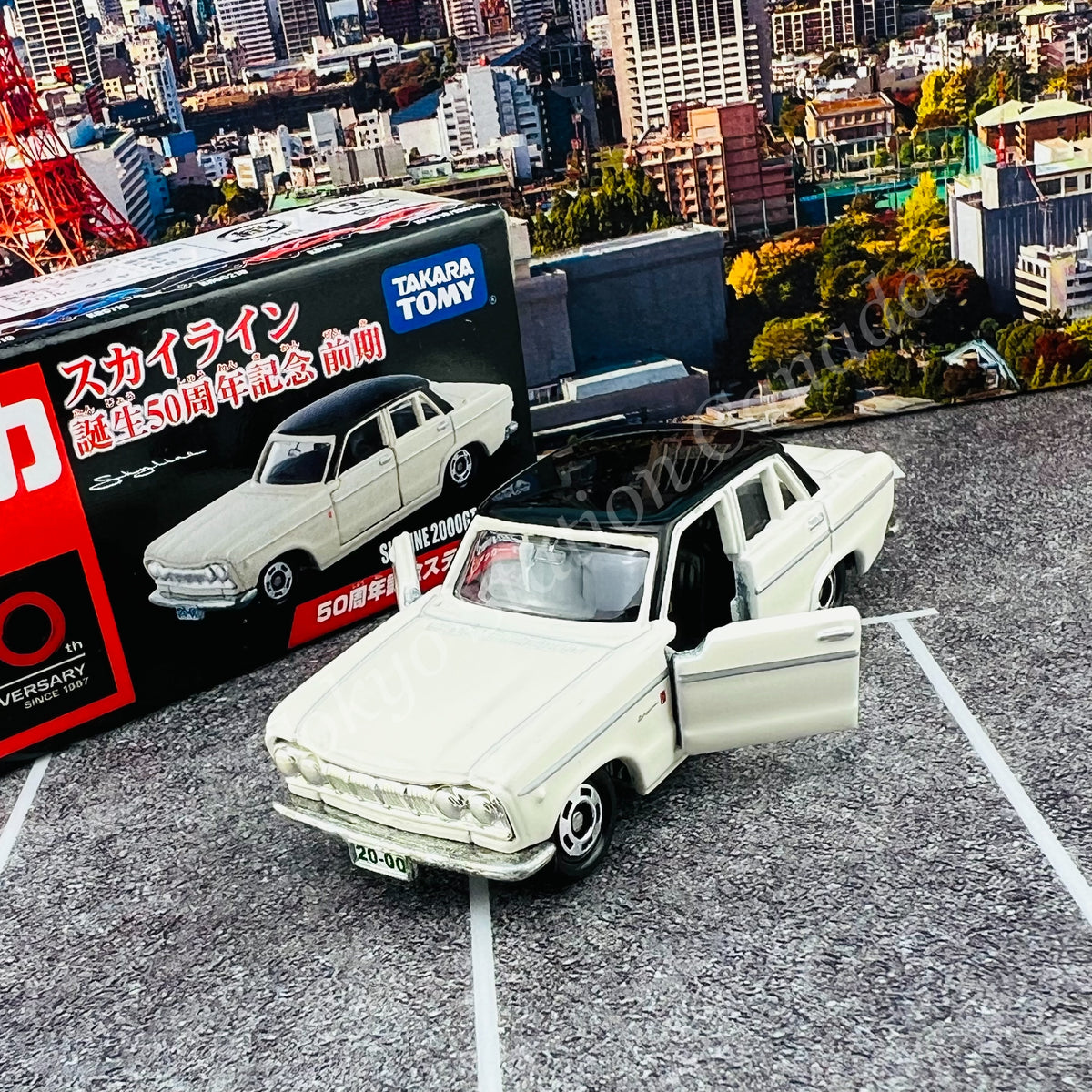 TOMICA 50th Anniversary Skyline 2000GT-B / S54B – Tokyo Station