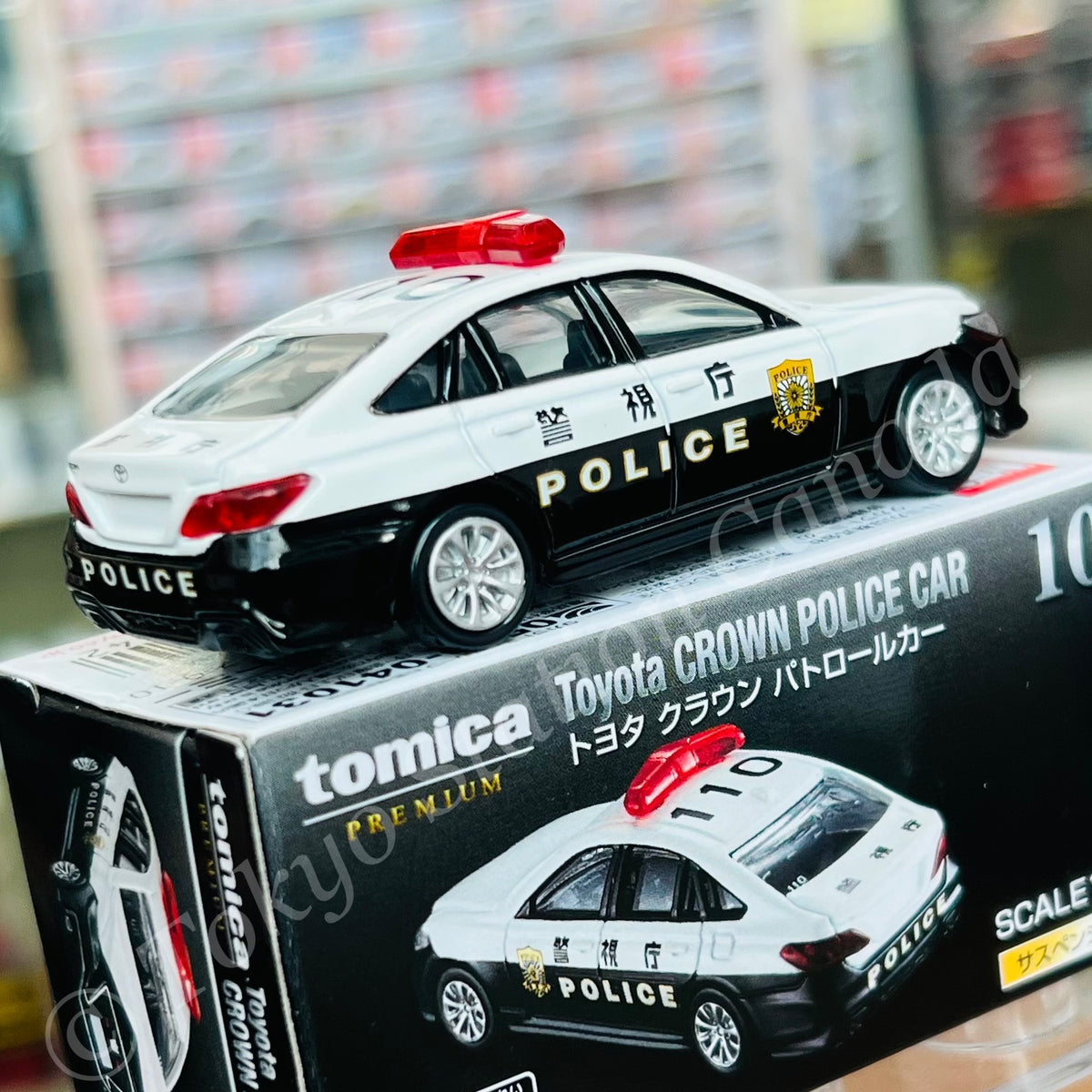 Tomica Premium 10 Toyota Crown Patrol Car – Tokyo Station