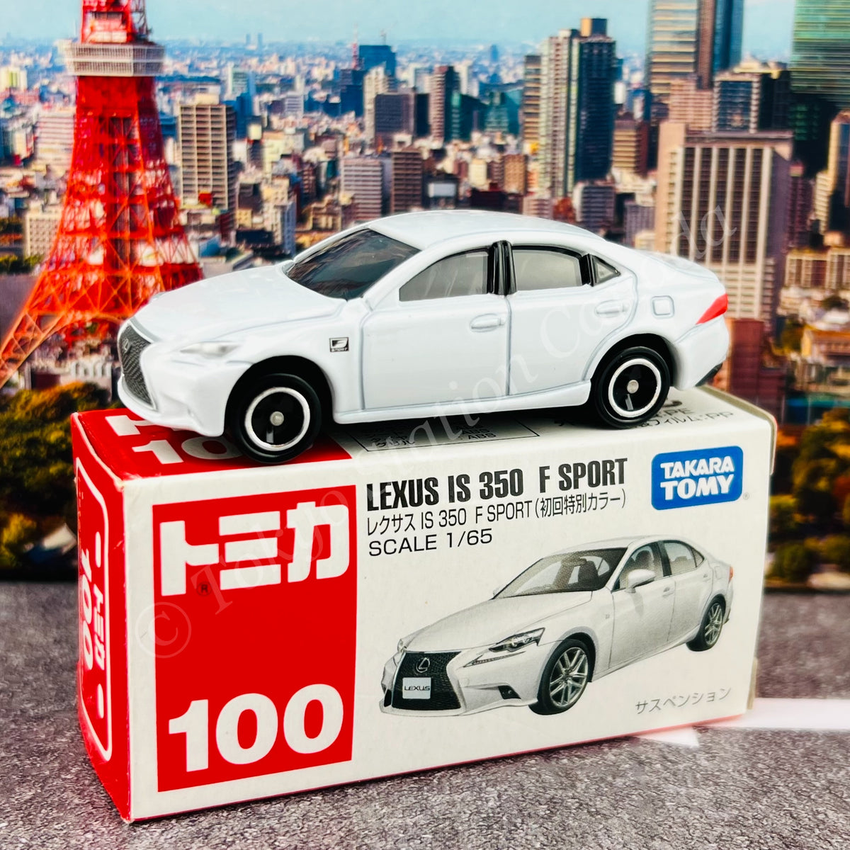 TOMICA 100 Lexus IS 350 F SPORT (First Edition) – Tokyo Station