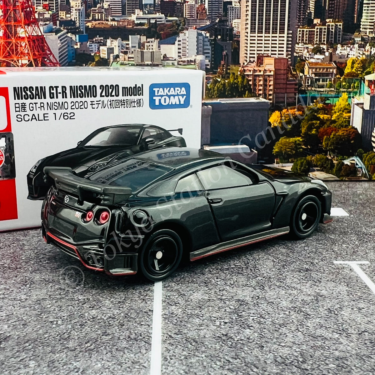 TOMICA 78 NISSAN GT-R NISMO 2020 MODEL First Edition 4904810798705 – Tokyo Station
