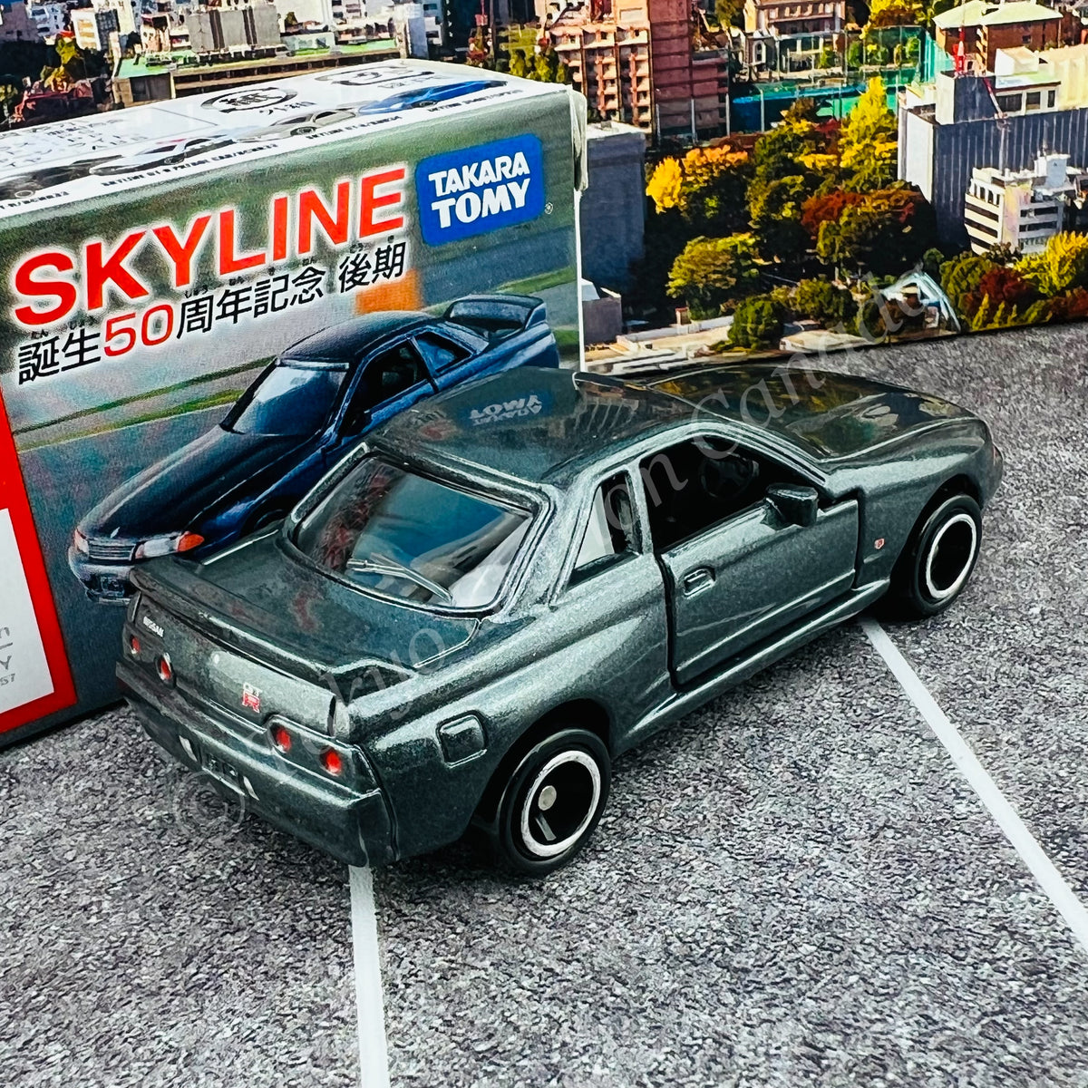 TOMICA 50th Anniversary Skyline GT-R (BNR32) – Tokyo Station