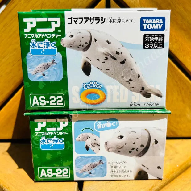 TAKARA TOMY Ania As 22 Animal Adventure Spotted Seal Floating Version