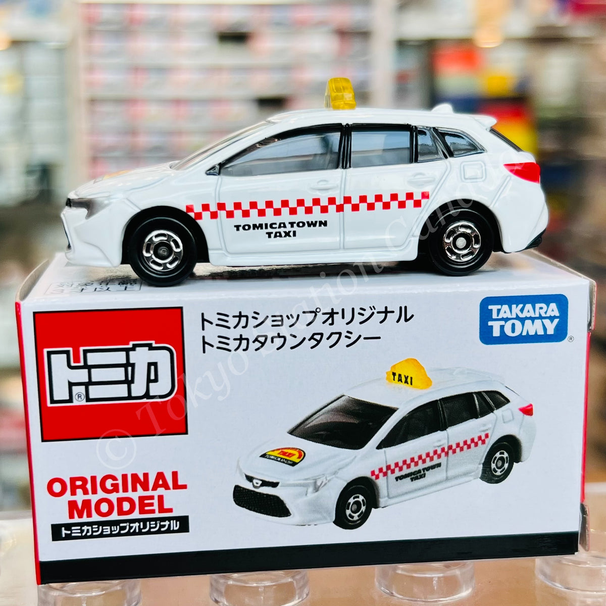 TOMICA SHOP ORIGINAL MODEL Tomica Town Taxi 4904810225430 – Tokyo Station