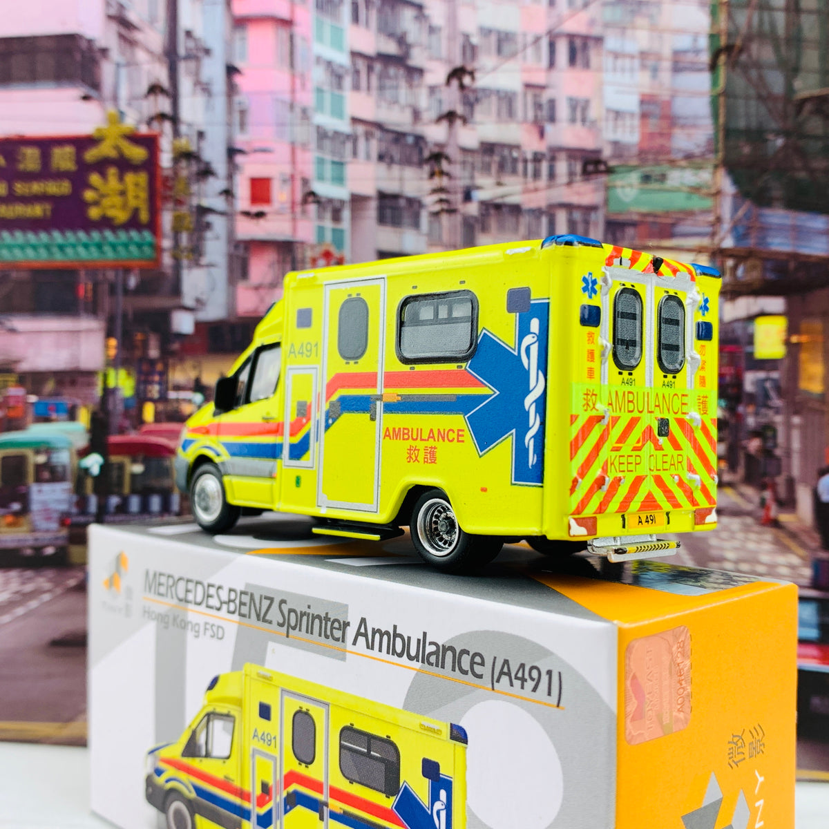 Tiny 微影 159 Mercedes Benz Sprinter Ambulance Hong Kong FSD (A491) ATC6 – Tokyo Station