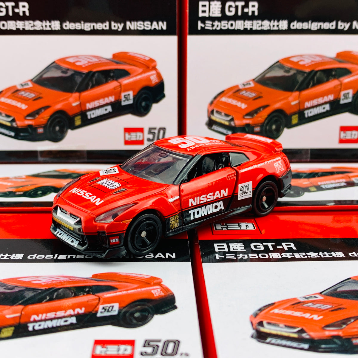 Tomica 50th Anniversary Specifications Nissan GTR designed by NISSAN – Tokyo Station