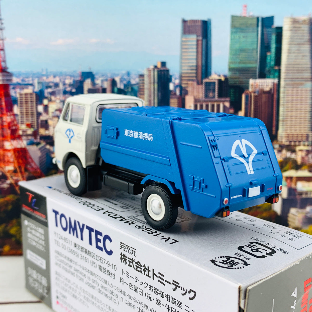 Tomytec Tomica Limited Vintage 1/64 Mazda E2000 Cleaning Truck LV-186a – Tokyo Station