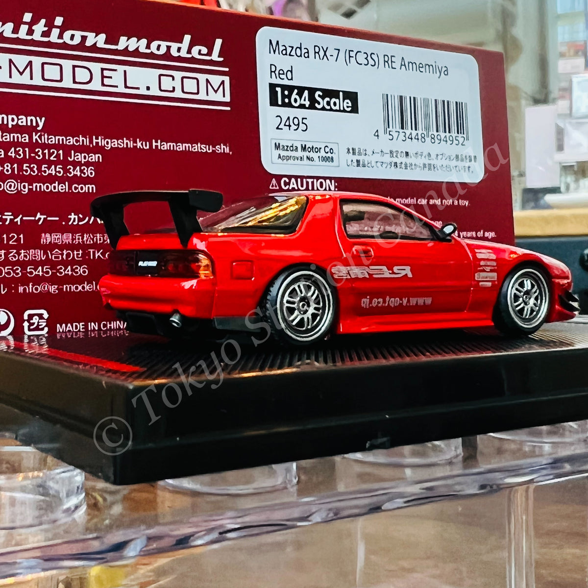 Ignition Model 1/64 Mazda RX-7 (FC3S) RE Amemiya Red IG2495 – Tokyo Station