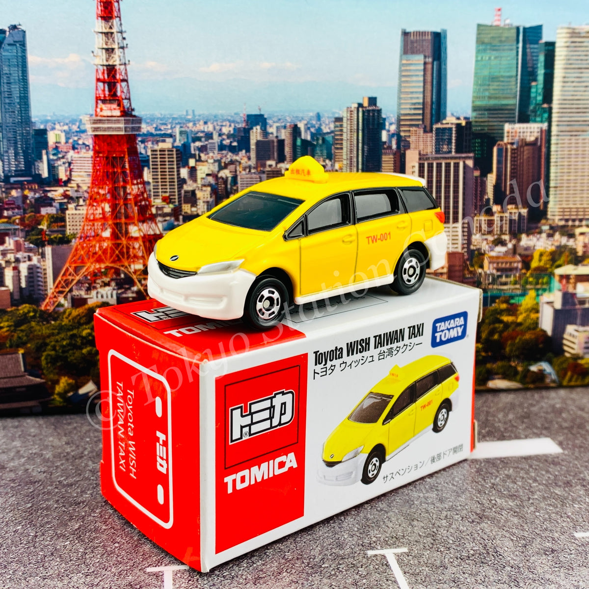 TOMICA Toyota Wish Taiwan Taxi – Tokyo Station