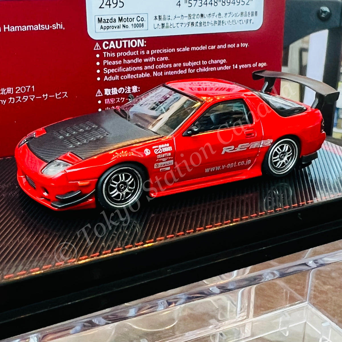 Ignition Model 1/64 Mazda RX-7 (FC3S) RE Amemiya Red IG2495 – Tokyo Station