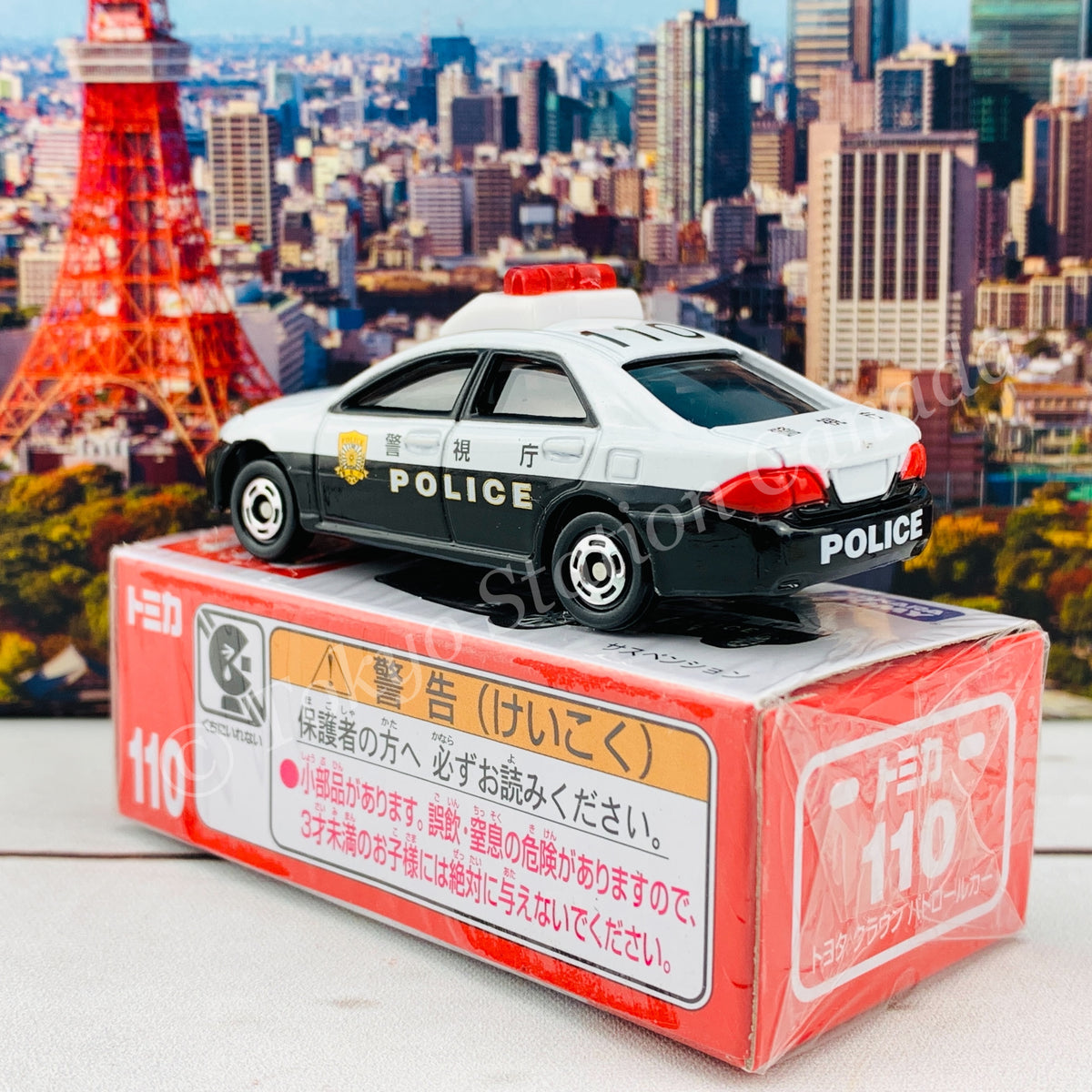 TOMICA 110 Toyota Crown Patrol Car 4904810392705 – Tokyo Station
