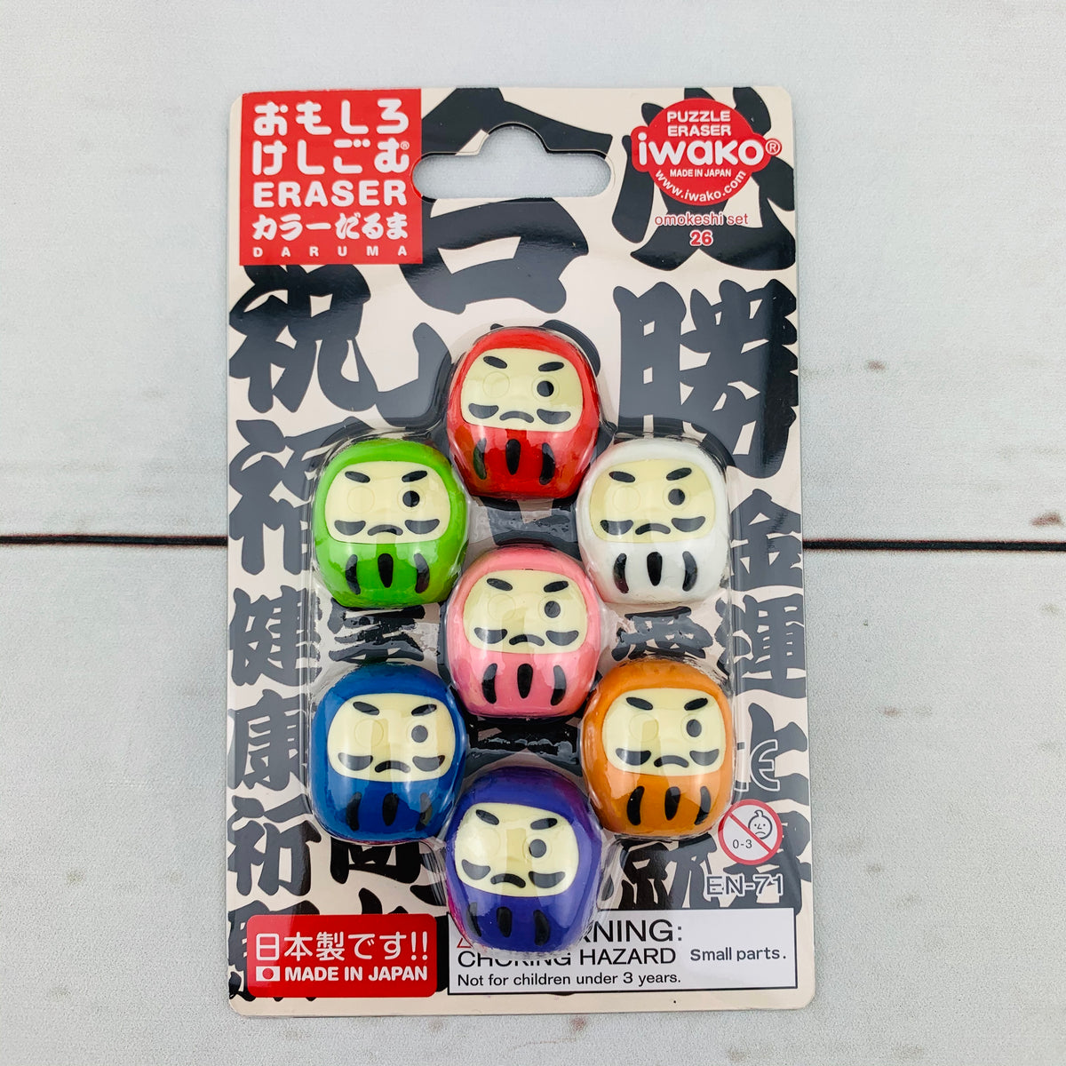 Iwako Japanese Eraser Set - DARUMA ER-BRI030 – Tokyo Station