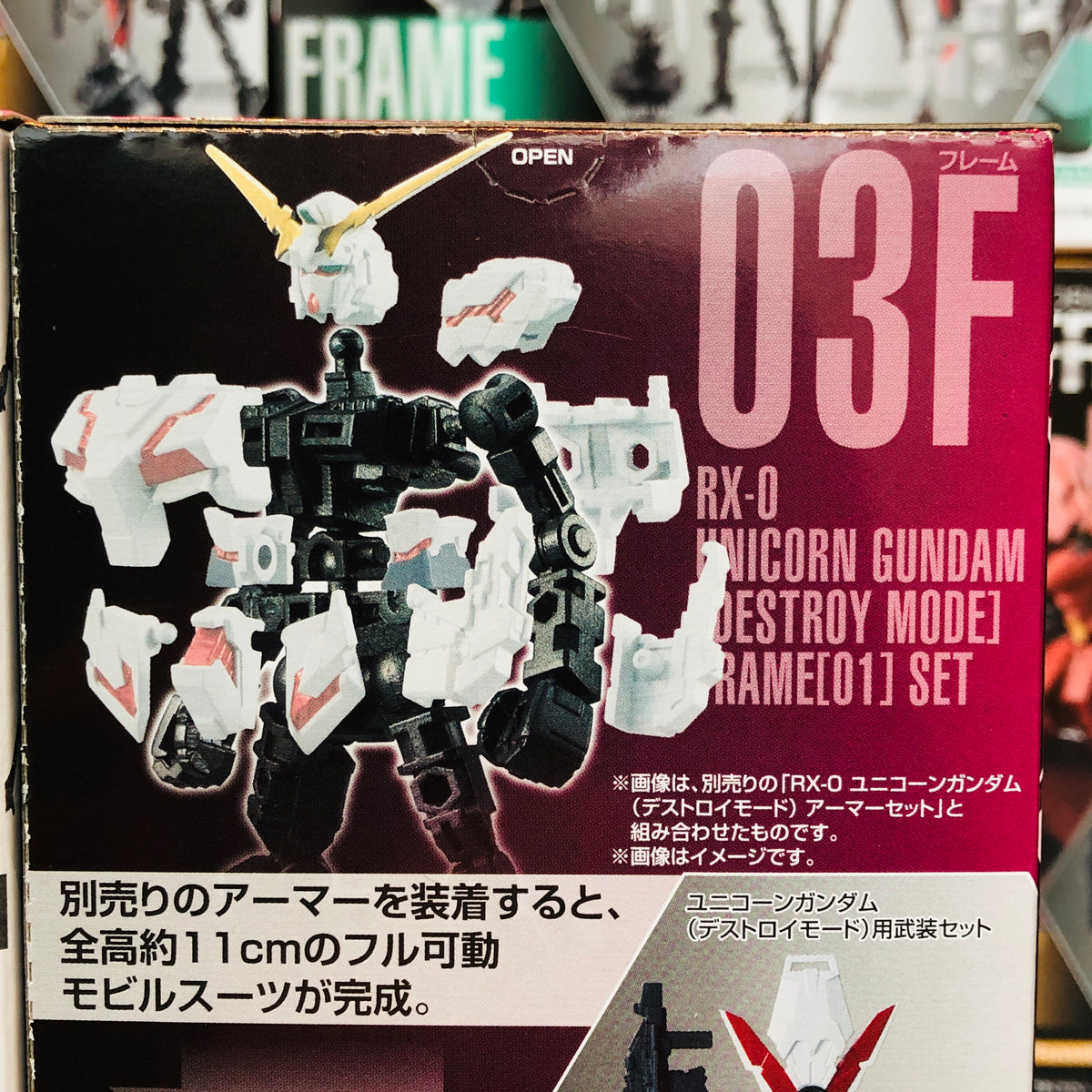 GFRAME Mobile Suit Gundam 03A and 03F RX-0 UNICORN GUNDAM (Destroy Mod – Tokyo Station