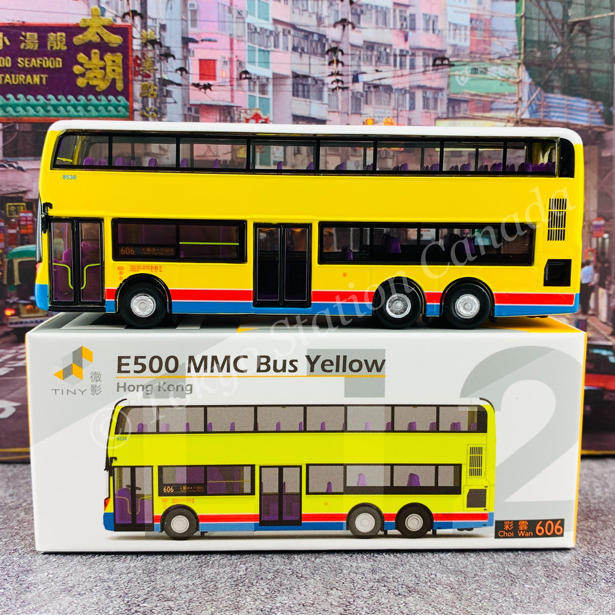 TINY 微影 L12 E500 MMC Bus Yellow (Choi Wan 606 彩雲) ATC64724 – Tokyo Station