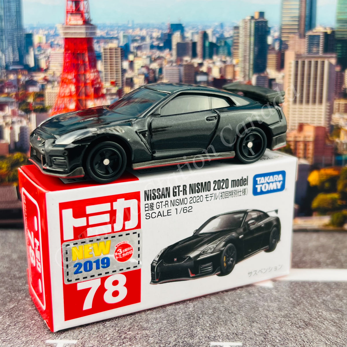 TOMICA 78 NISSAN GT-R NISMO 2020 MODEL First Edition 4904810798705 ...