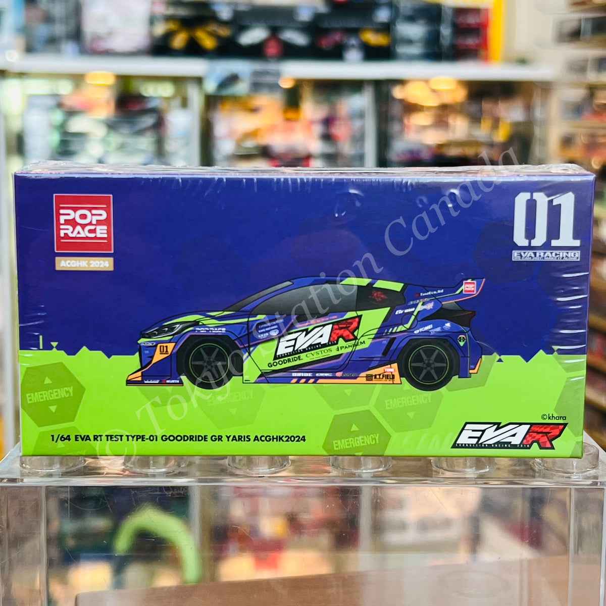 POPRACE 1/64 EVA RT TEST TYPE-01 GOODRIDE GR YARIS ACGHK2024 Exlcusive ...
