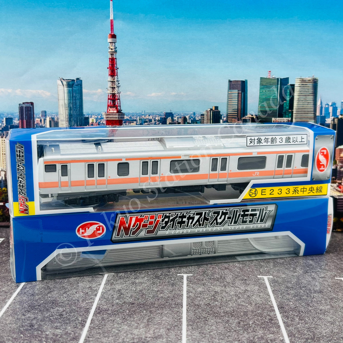 TRANE N Scale Train No. 54 E233 series Chuo line – Tokyo Station