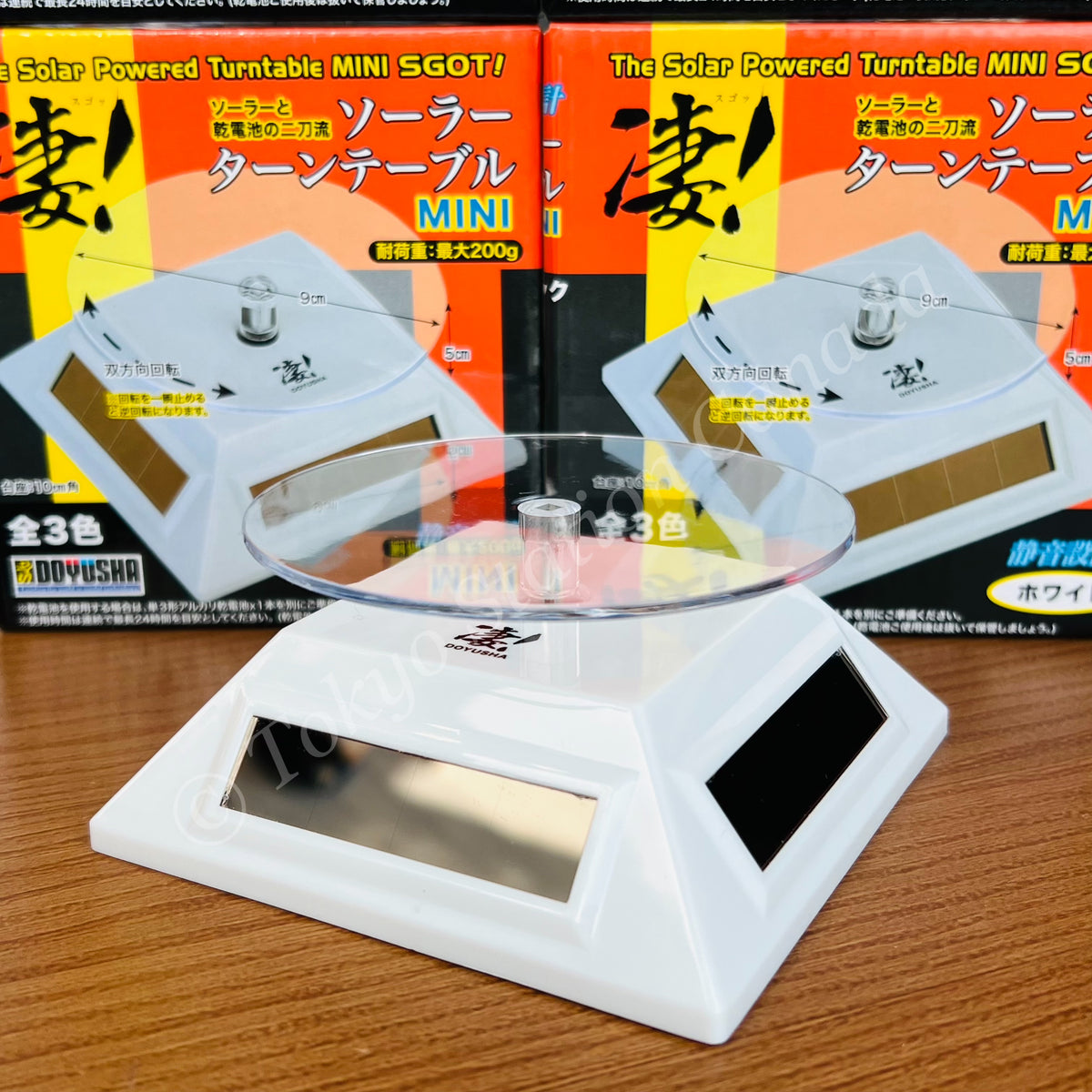 DOYUSHA The Solar Powered Turntable - White SG-SLTT-1WT – Tokyo Station