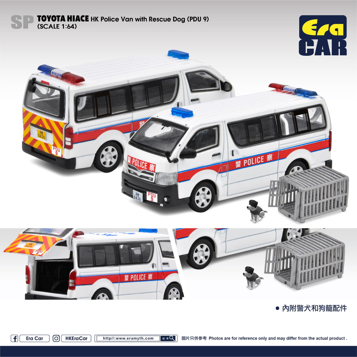 ERA CAR 1/64 TOYOTA HIACE HK Police Van with Rescue Dog (PDU 9) TO22HI ...