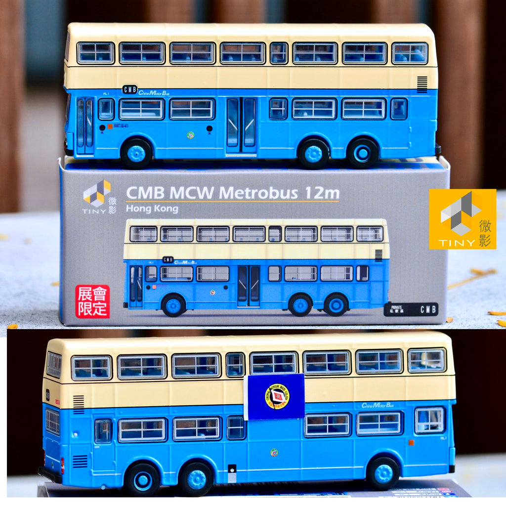 TINY 微影 CMB MCW Metrobus 12M ML1 Launching Limited Edition – Tokyo Station