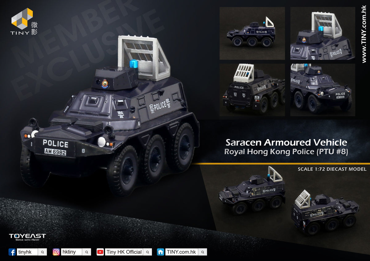 TINY 微影 Saracen Armoured Vehicle RHKP #8 Member Exclusive – Tokyo Station