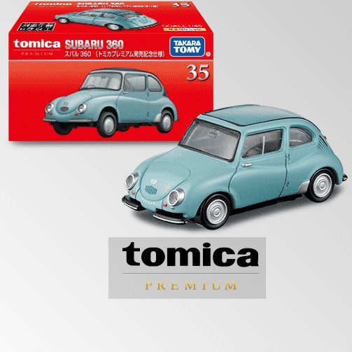 Tomica Premium 35 Subaru 360 (Commemorative Specification) – Tokyo Station