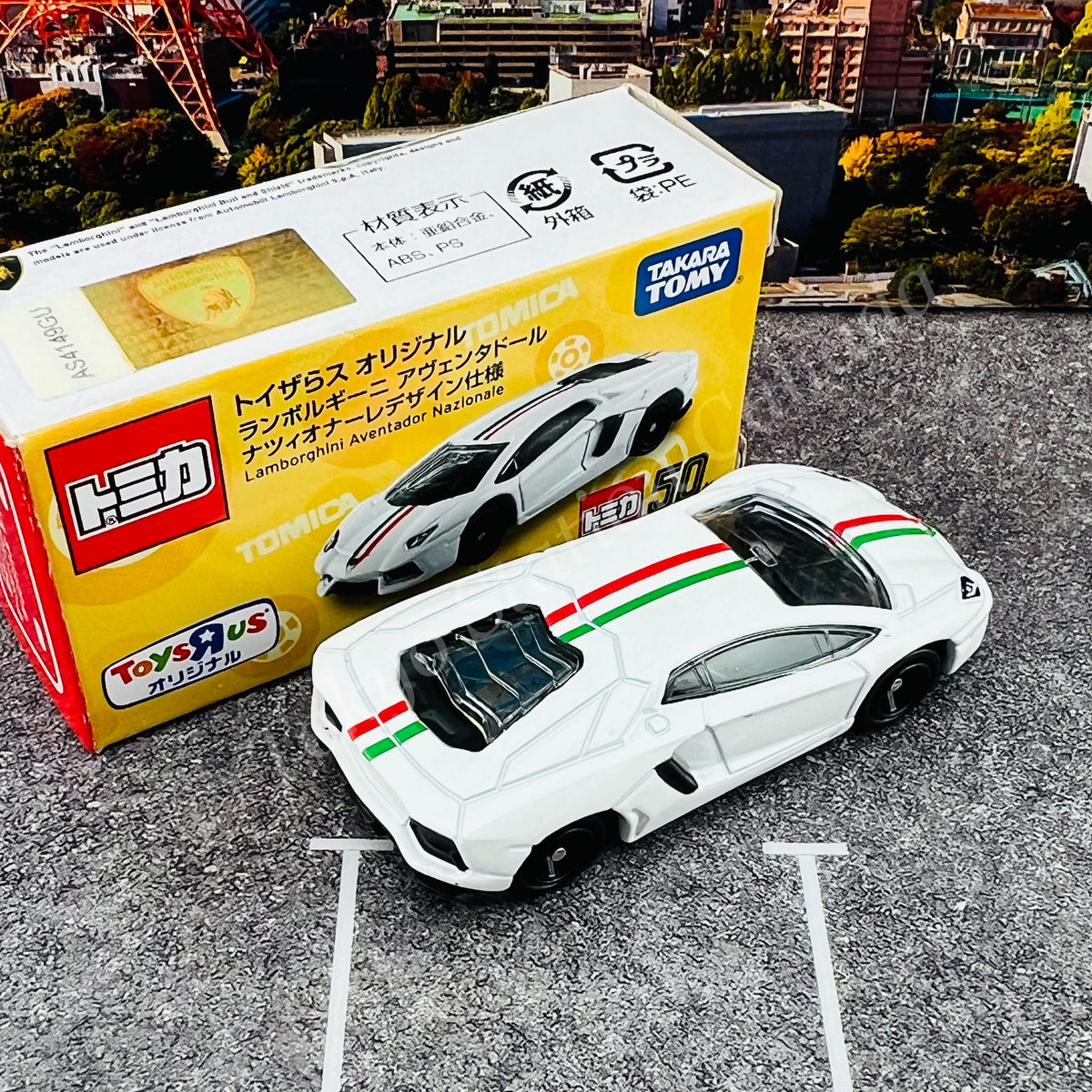TOMICA TOYSRUS Japan Original Lamborghini Aventador Nazionale – Tokyo ...