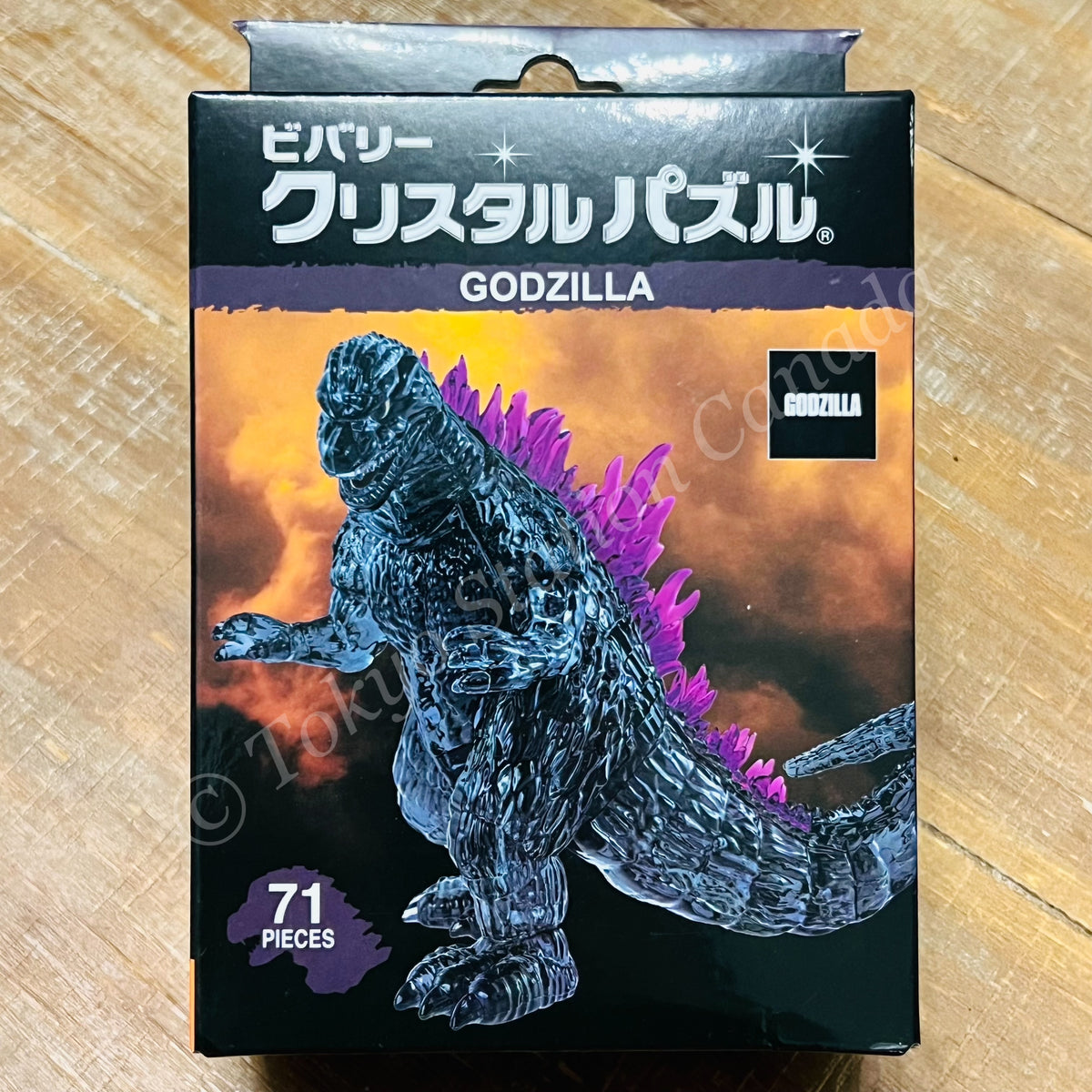 BEVERLY Crystal Puzzle My GODZILLA (71 PIECES) 4977524489313 – Tokyo ...