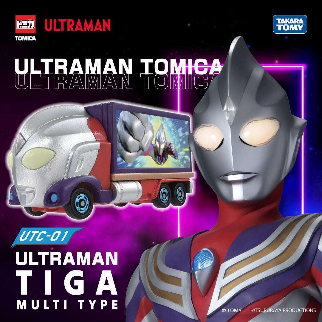 Tomica Ultraman UTC-01 ULTRAMAN TIGA MULTI TYPE – Tokyo Station