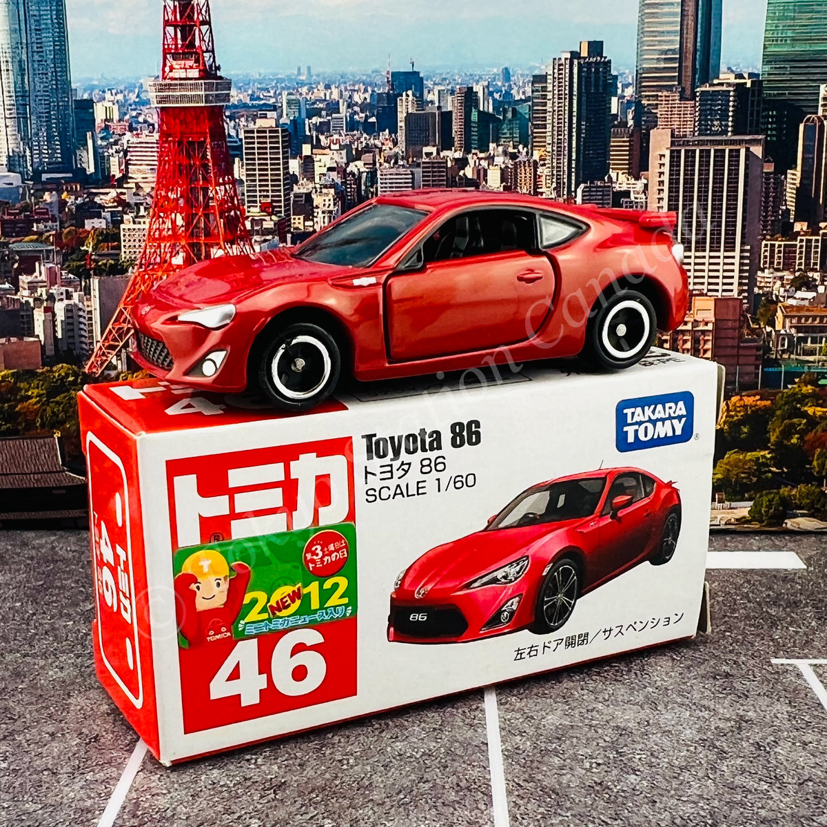 TOMICA Toyota 86 – Tokyo Station