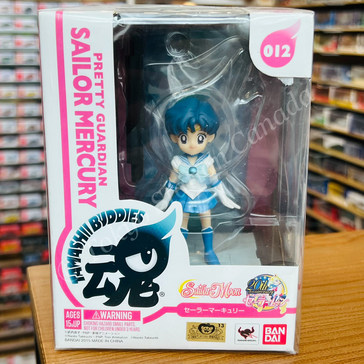 TAMASHII BUDDIES PRETTY GUARDIAN SAILOR MERCURY #12 – Tokyo Station