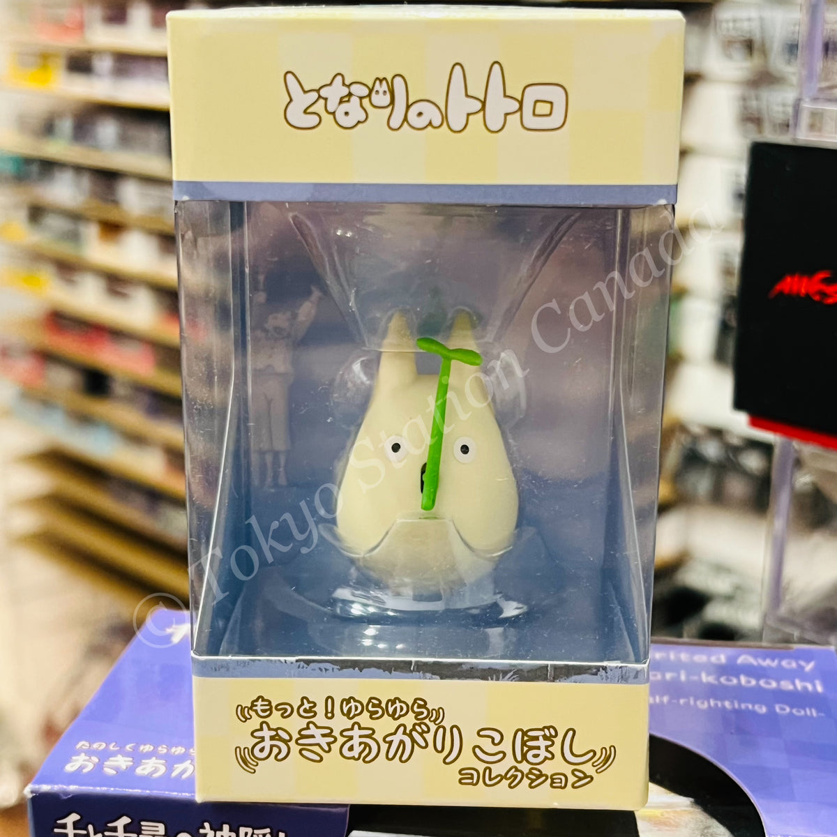 Ensky Studio Ghibli Daruma Swayed Figure Chibi Totoro (My Neighbor Tot ...