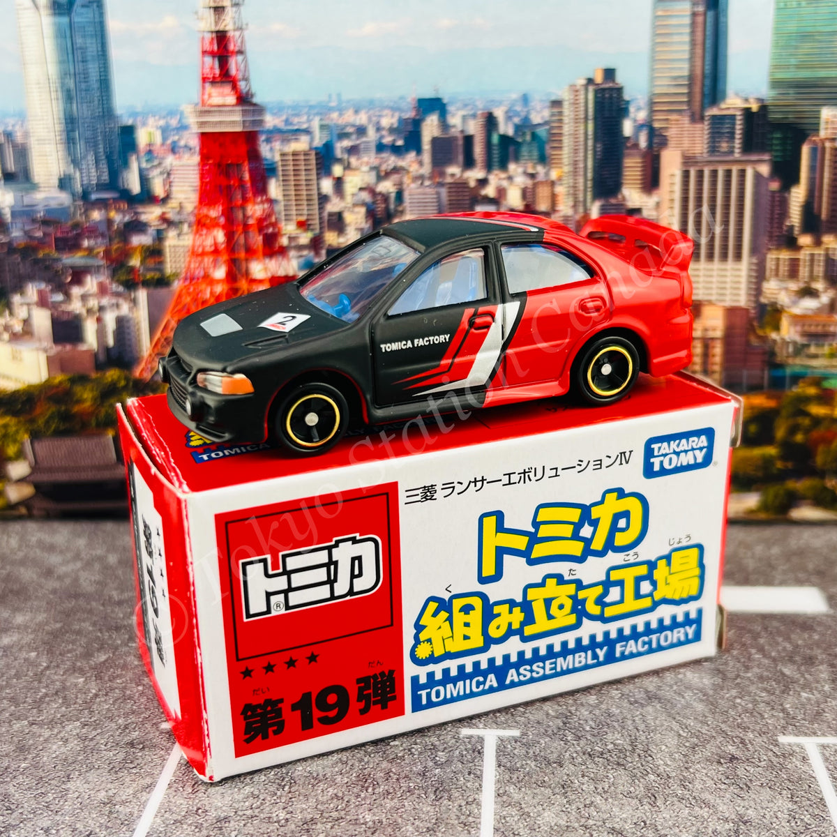 TOMICA ASSEMBLY FACTORY Vol.19 Mitsubishi Lancer Evolution IV – Tokyo ...