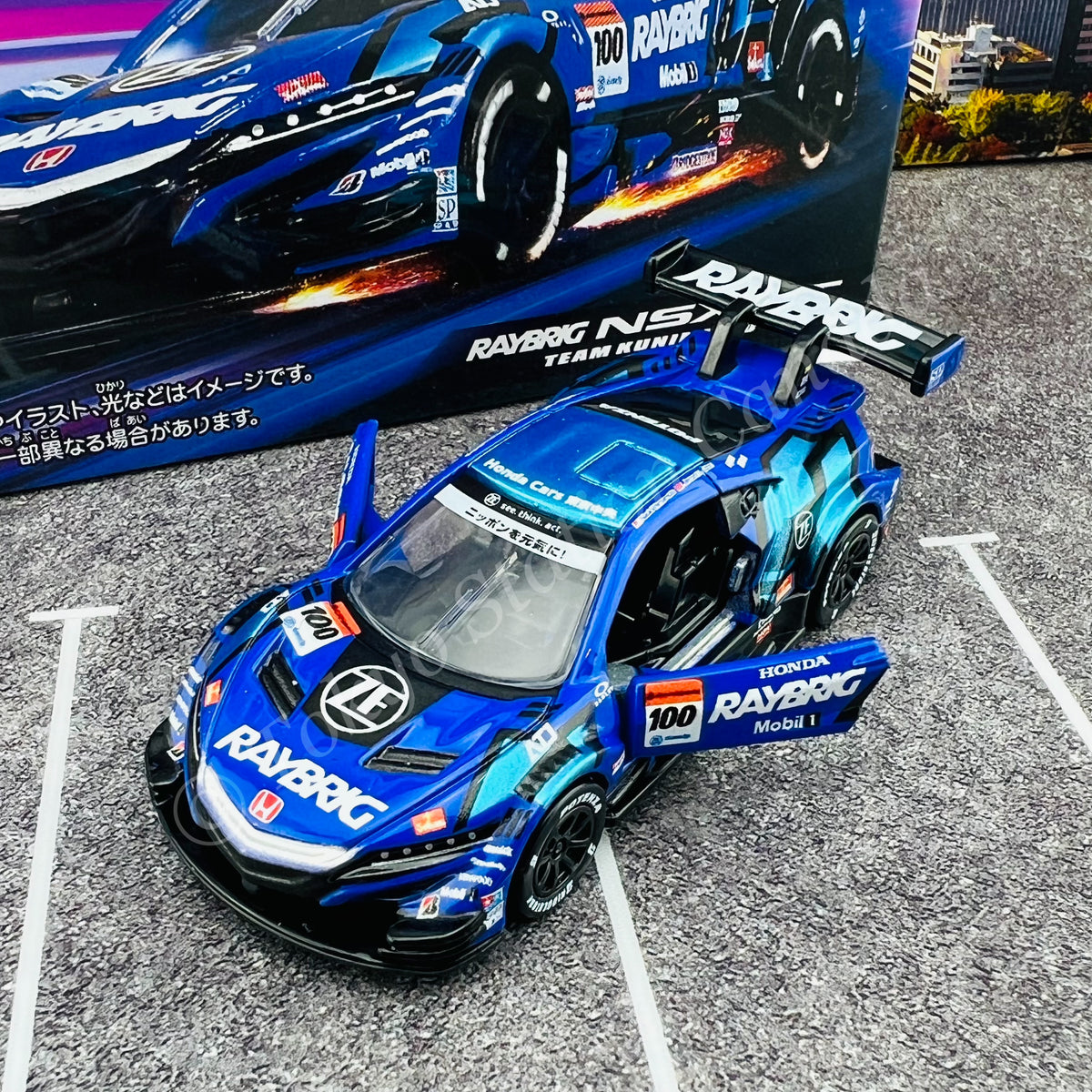 Tomica Premium Racing Ray Brick NSX-GT – Tokyo Station