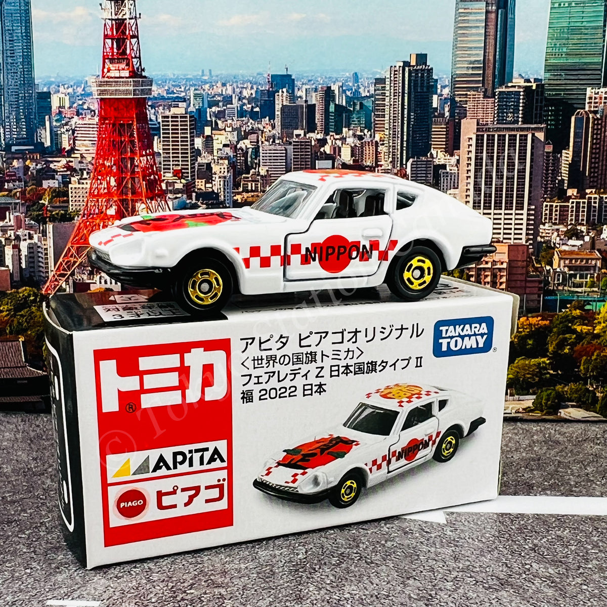 TOMICA APITA PIAGO Original (World Flag Tomica) Fairlady Z Japanese Fl ...