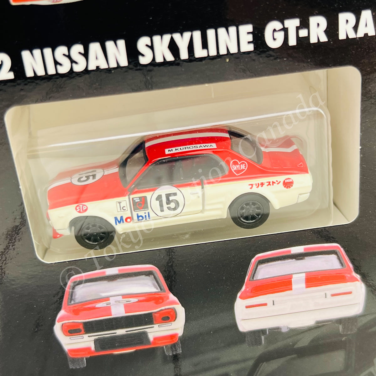 TOMICA COLLECTOR'S BOOK NISSAN SKYLINE GT-R RACING – Tokyo Station