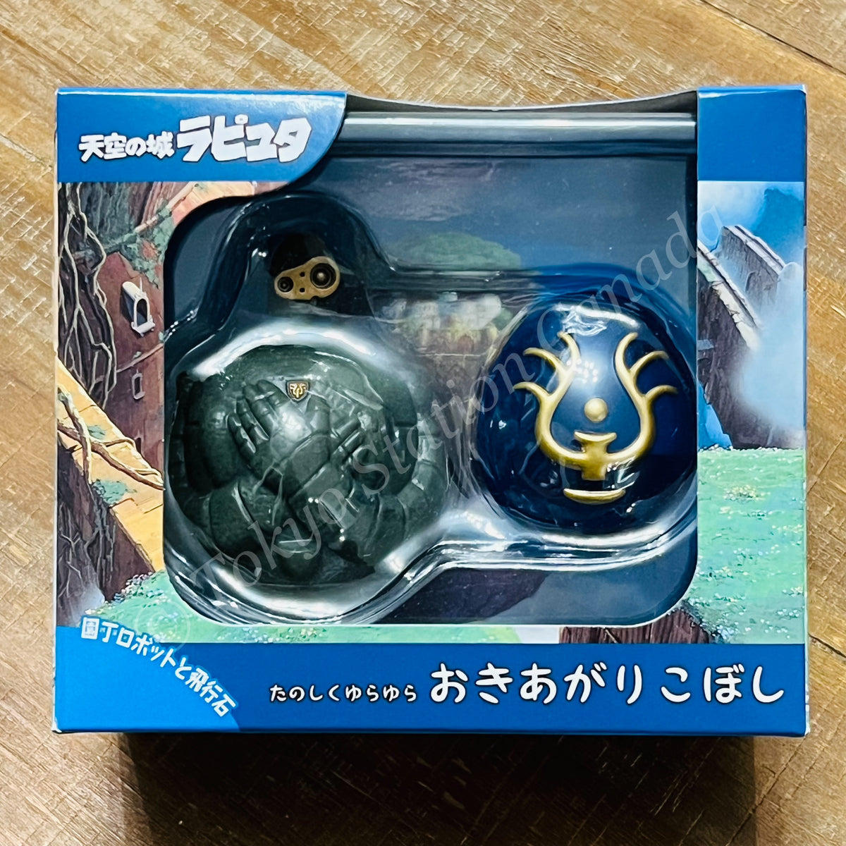 ENSKY Castle in the Sky fun swinging roly-poly toy YR-15 – Tokyo Station