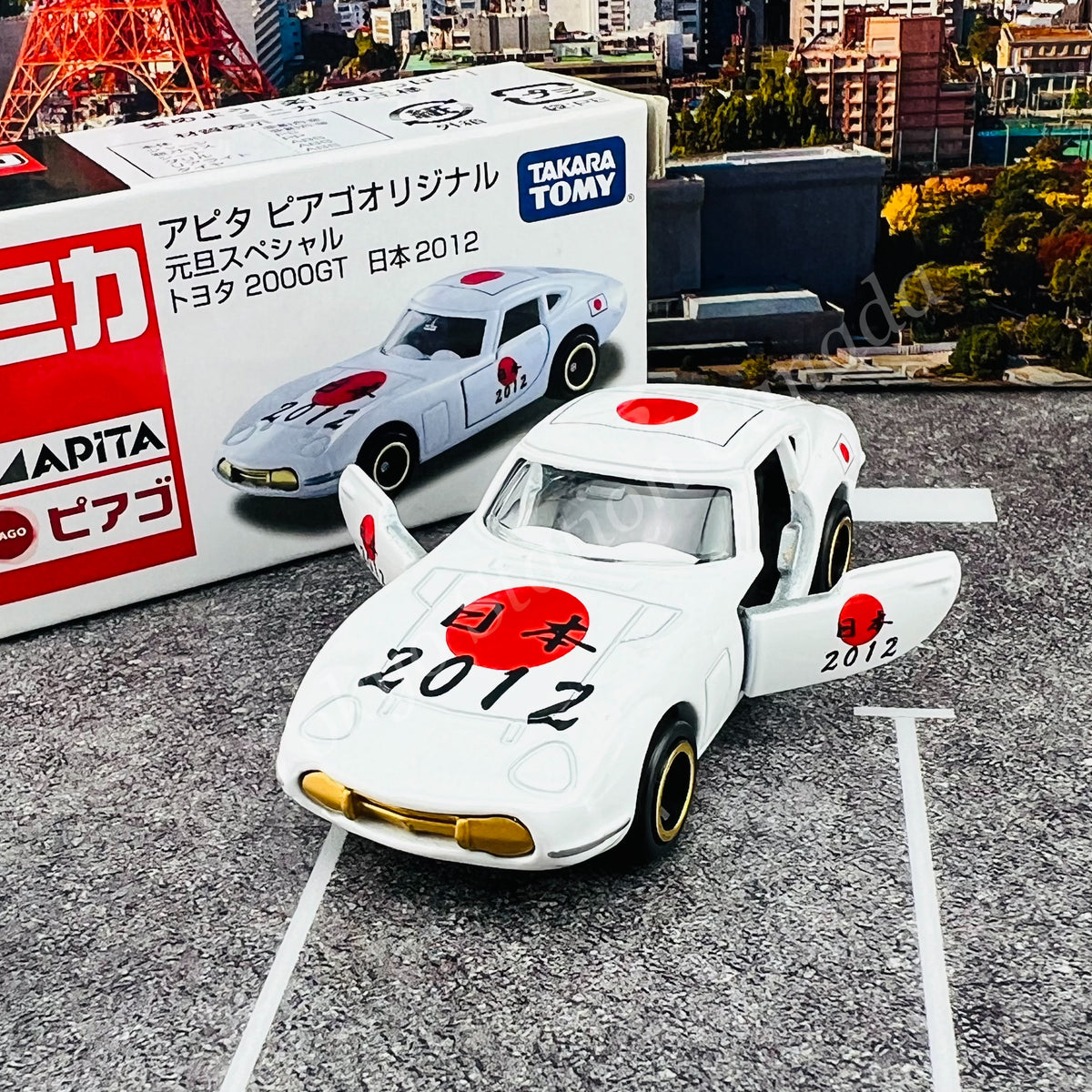 TOMICA APITA PIAGO Original (World Flag Tomica) Toyota 2000GT Japan Fl ...