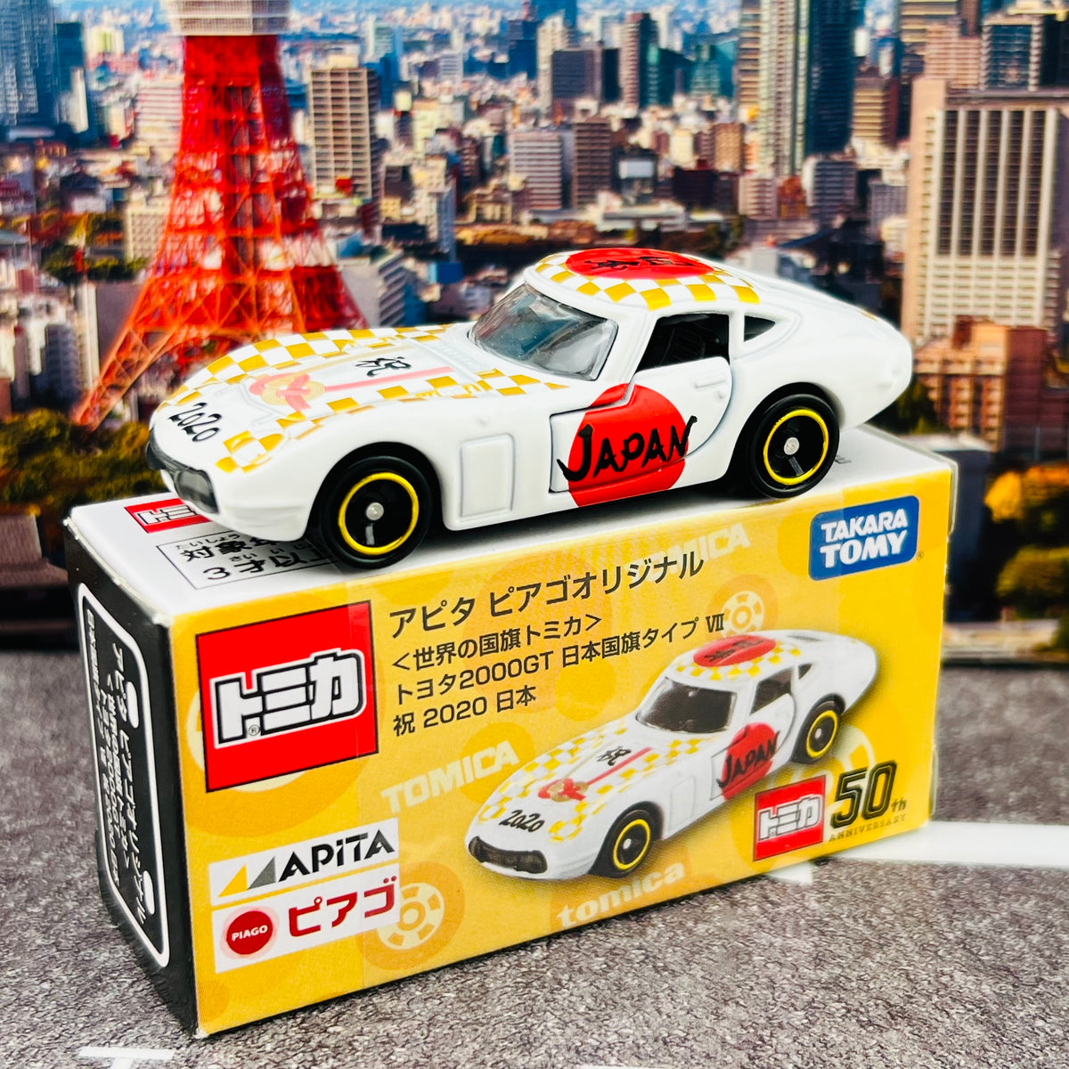 TOMICA APITA PIAGO Original (World Flag Tomica) Toyota 2000GT Japan Fl ...