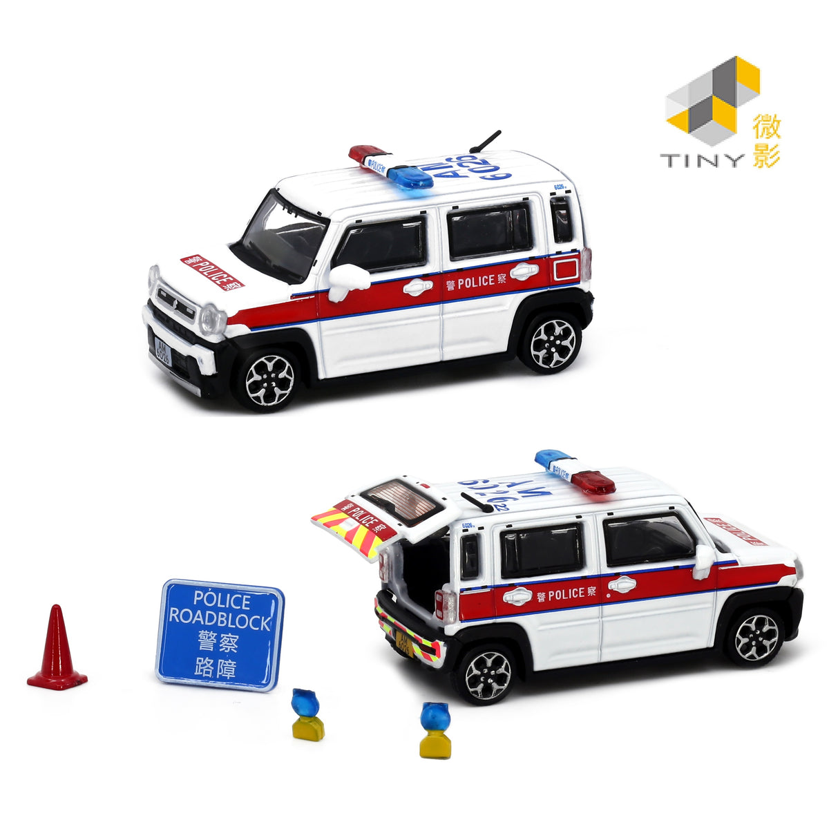 TINY 微影 Suzuki Hustler Small Patrol Car ATC66073 – Tokyo Station