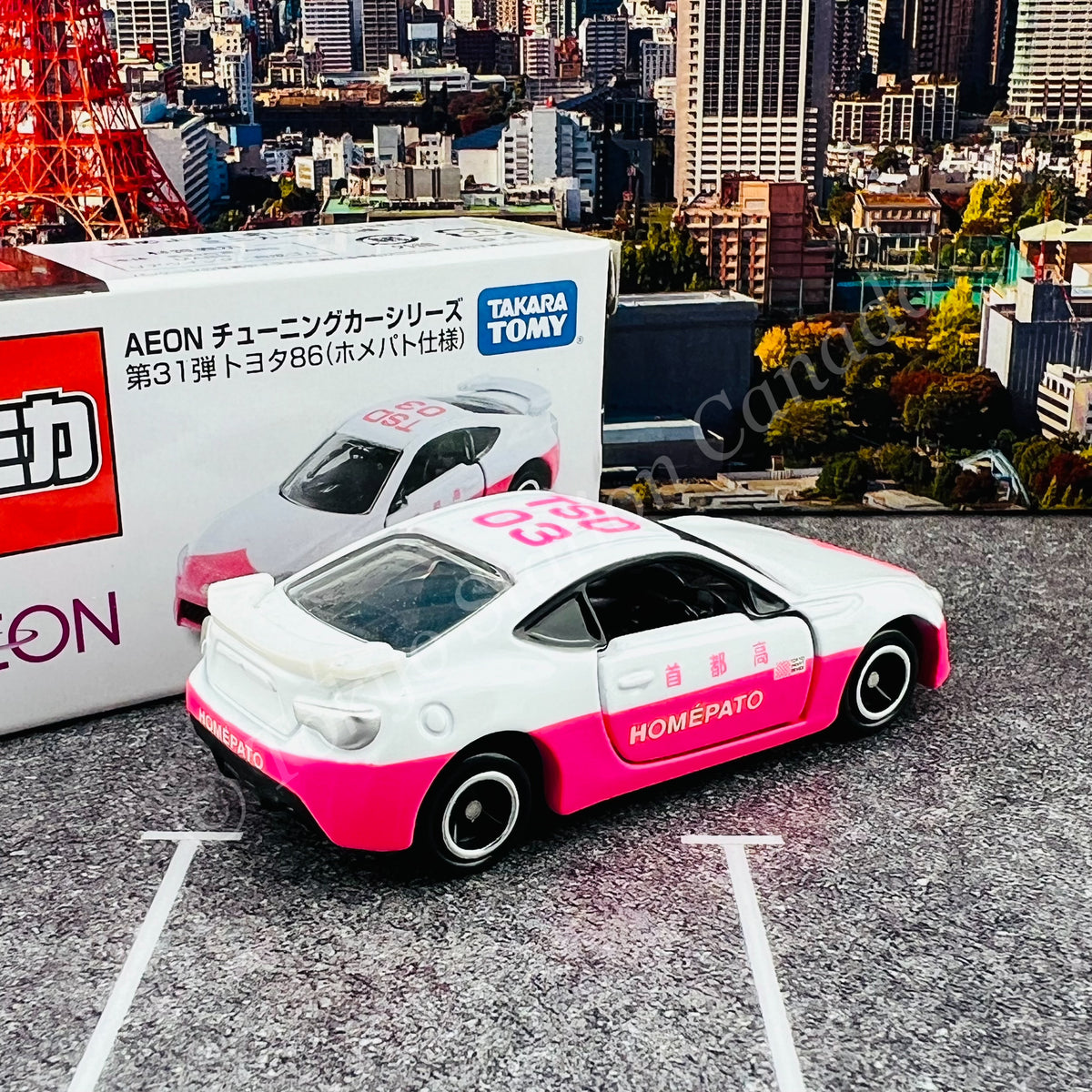 TOMICA AEON Tuning Car Series Vol.31 Toyota 86 (HOMEPATO) 490481086676 ...