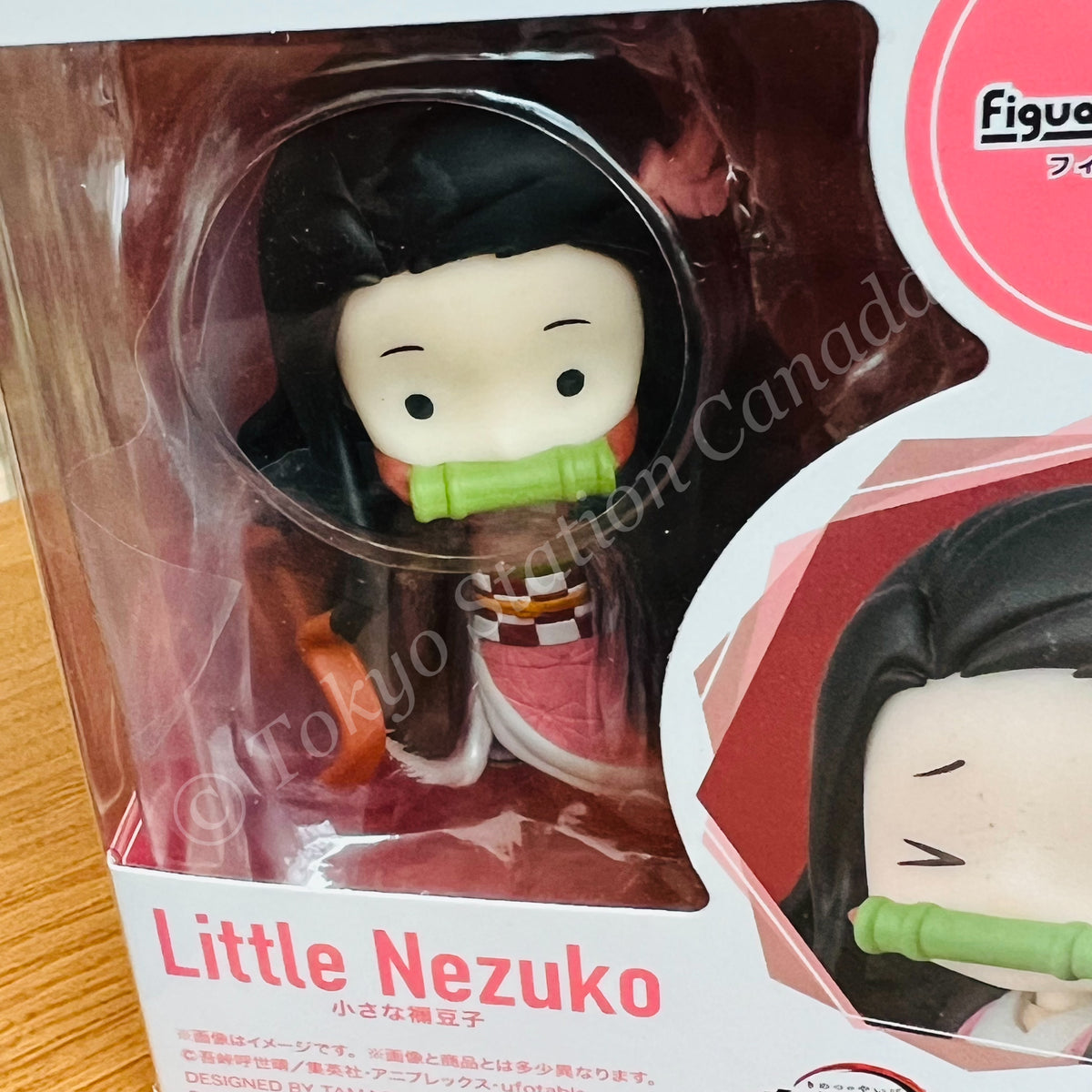 Figuarts mini Little Nezuko (Demon Slayer) – Tokyo Station