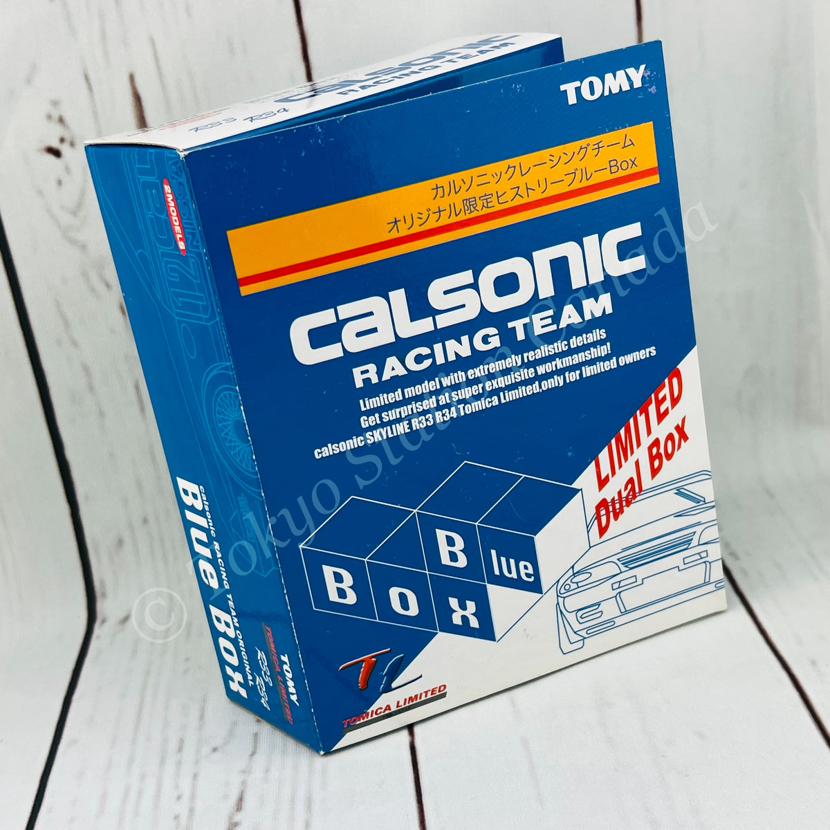 TOMY TOMICA LIMITED Calsonic Racing Team Limited Blue Box Set – Tokyo ...