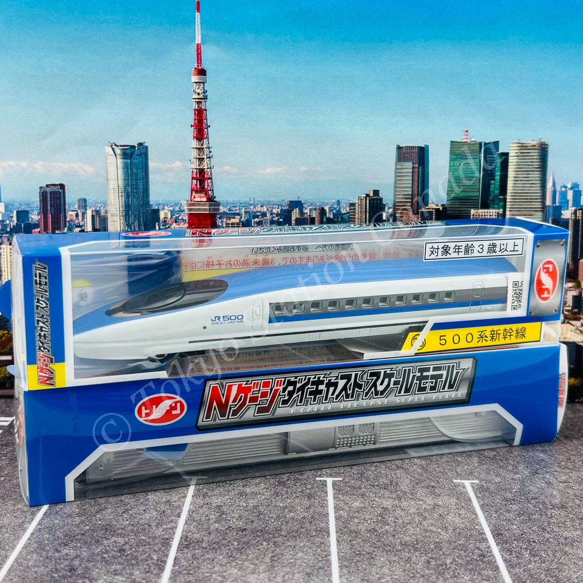 TRANE N Scale Train No. 35 500 Series Shinkansen – Tokyo Station