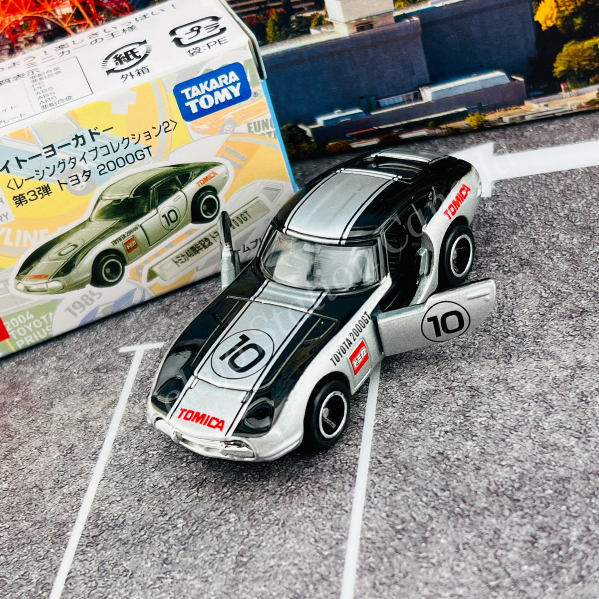 TOMICA Racing Type Collection 2 Tomica 40th Anniversary Vol. 3 Toyota ...
