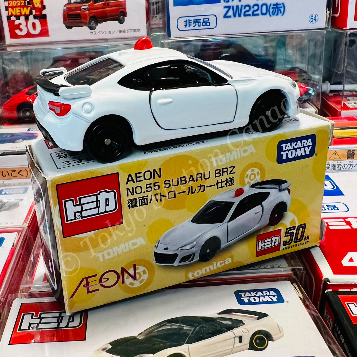 Tomica AEON No.55 SUBARU BRZ Undercover Patrol Car Specification 49048 ...