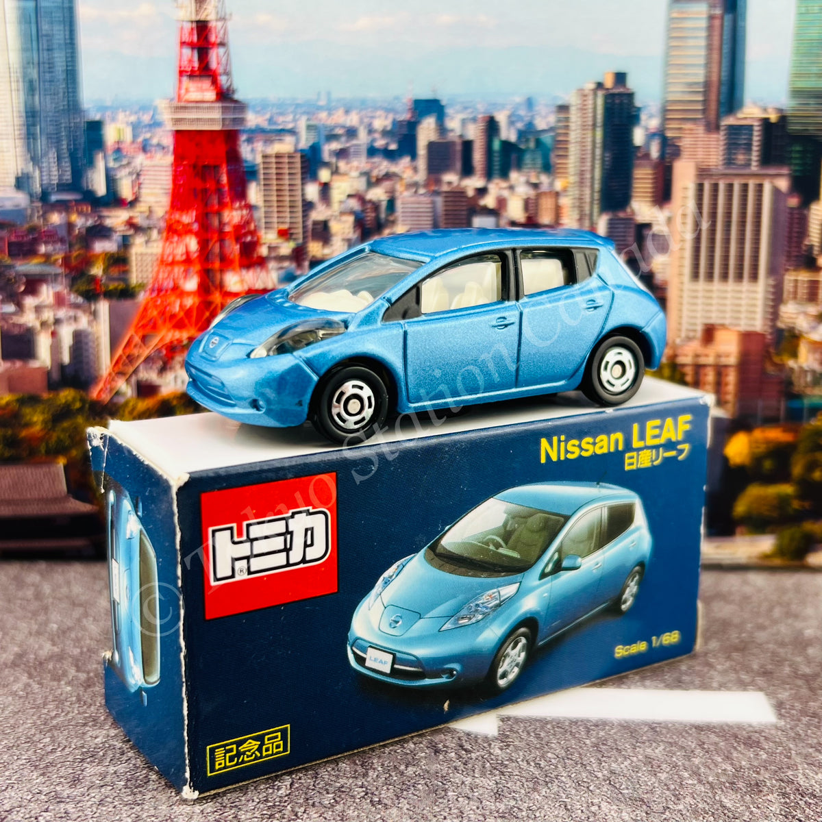 TOMICA Nissan LEAF – Tokyo Station