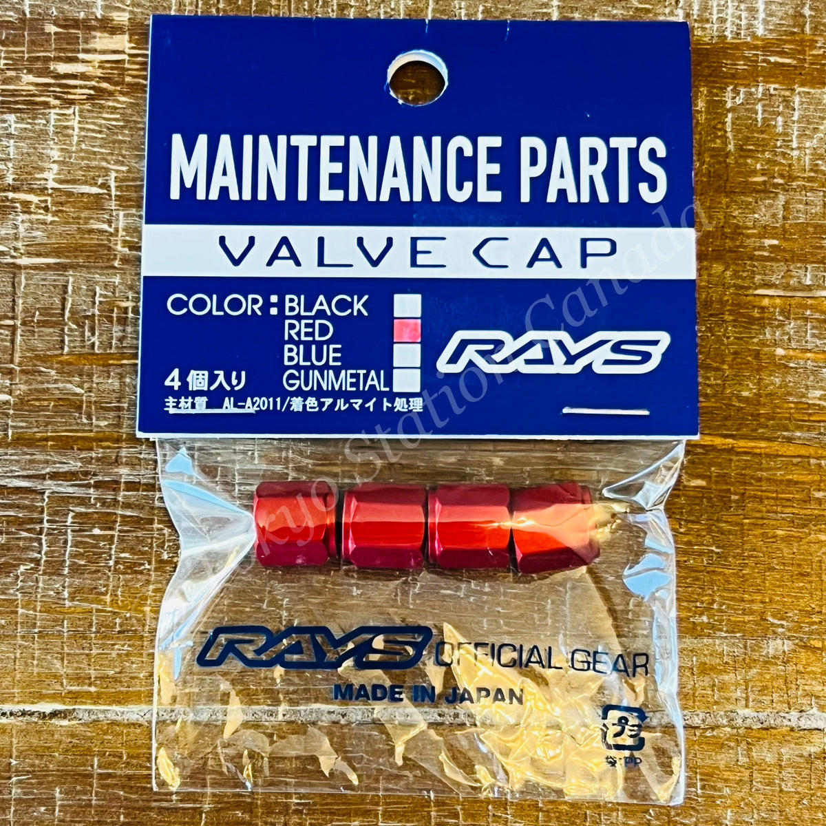 RAYS ALUMINUM VALVE CAP 4PC SET RD (Red) – Tokyo Station