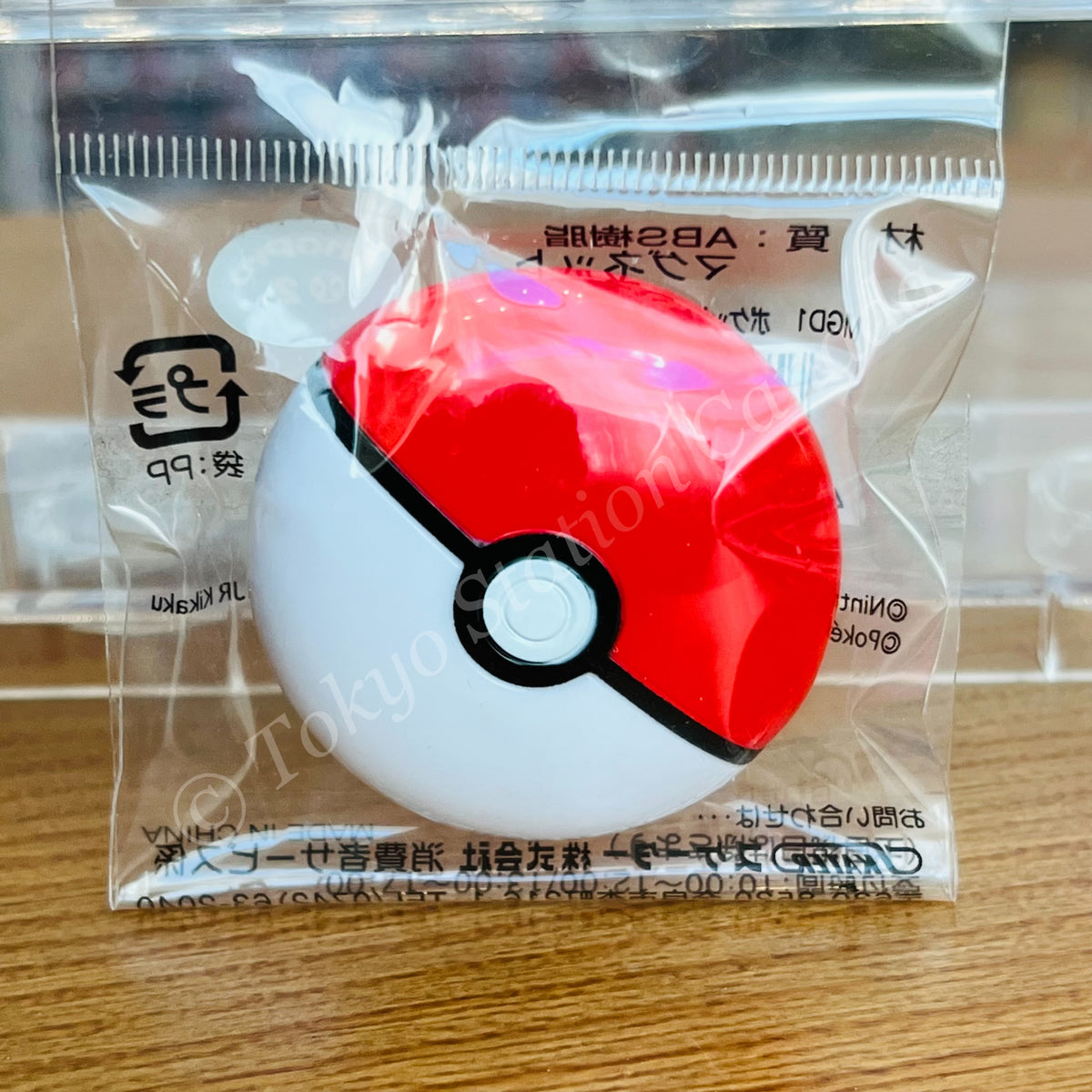 Pokemon Sun & Moon Magnet - Pokeball – Tokyo Station