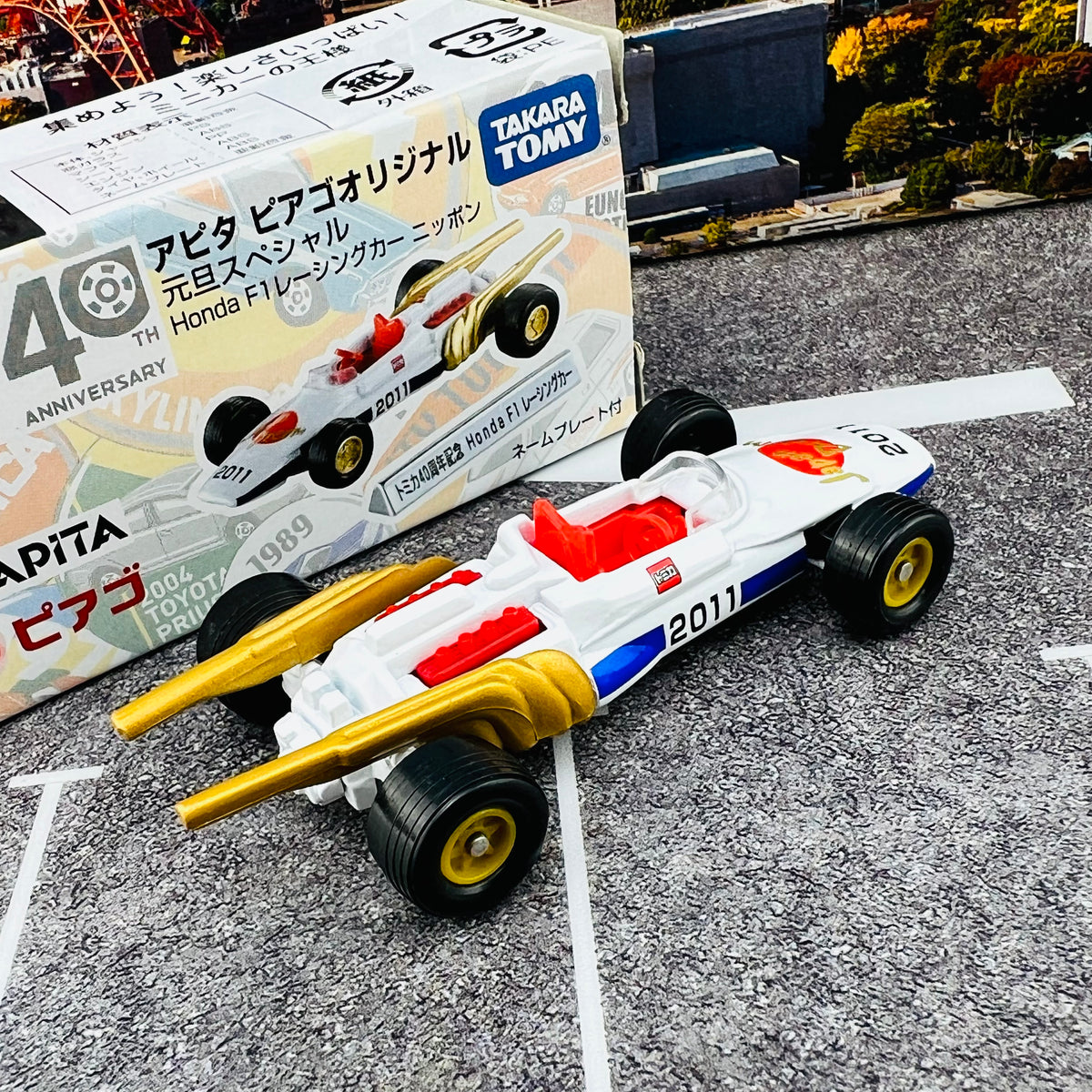 TOMICA APITA PIAGO Original 40th Anniversary New Year Special HONDA F1 ...